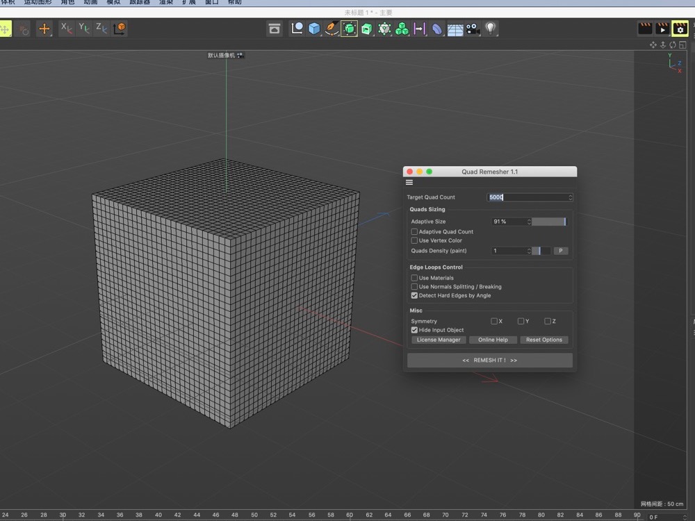 C4Dr21-r24，Quad Remesher 拓扑插件1.01、1.1 Mac版，亲测可用_haohaizimaidou-站酷ZCOOL