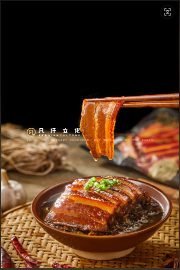 梅干菜扣肉 凡仟文化_凡仟文化-站酷ZCOOL