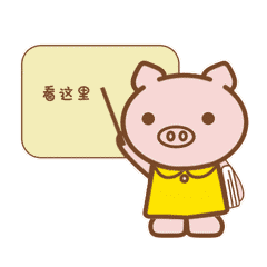 gogogo表情包-千图网