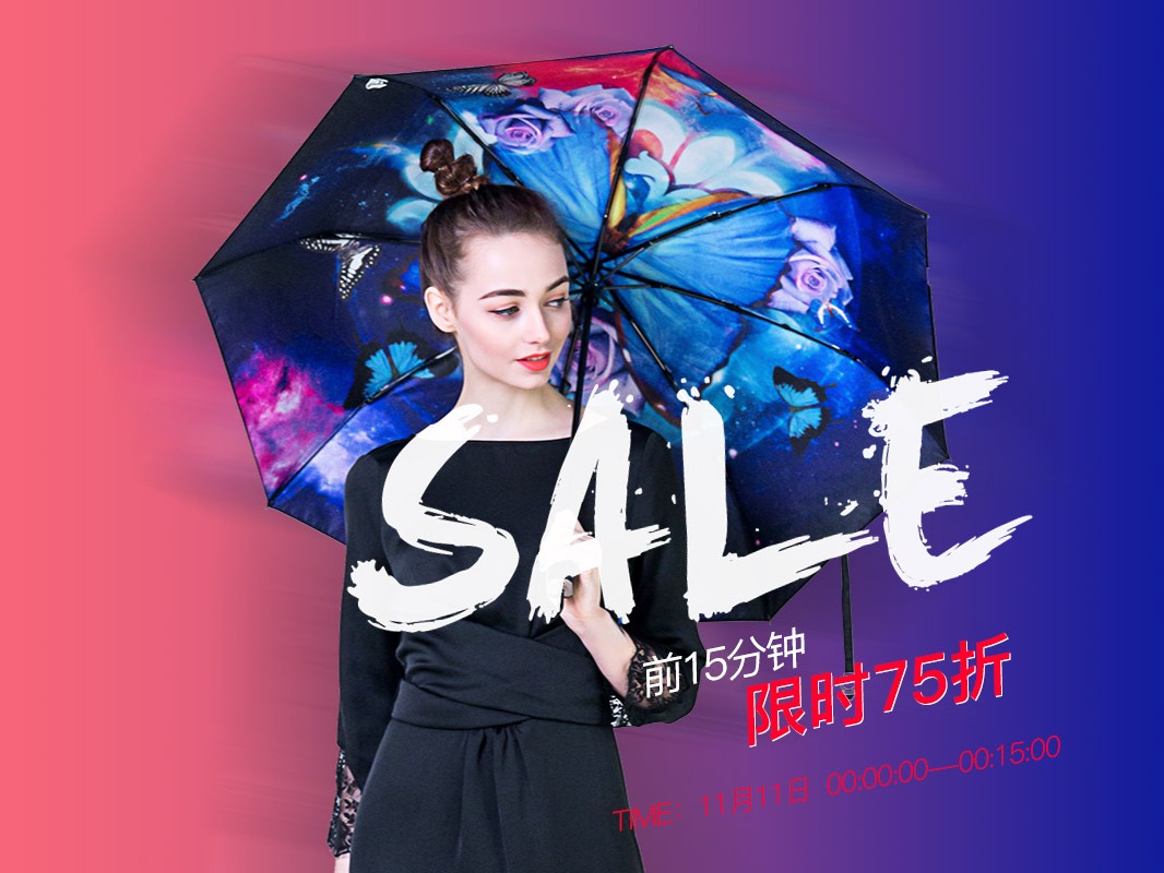 海报_西红柿0224-站酷ZCOOL