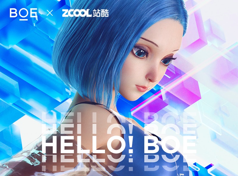 【你好，BOE】京东方品牌IP形象设计·宝儿BOEr_JOYART卓艺文化-站酷ZCOOL