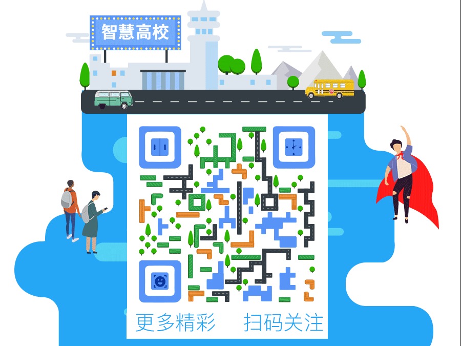 动效二维码 gif_BTong-站酷ZCOOL