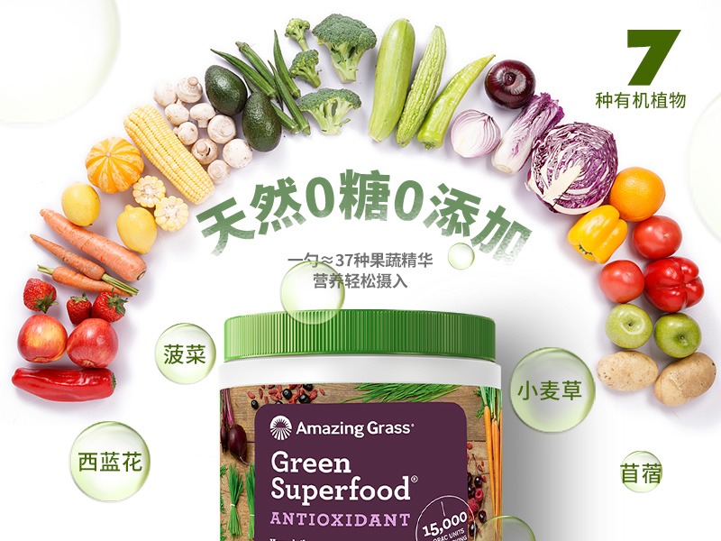 主图_Da橙子V5-站酷ZCOOL