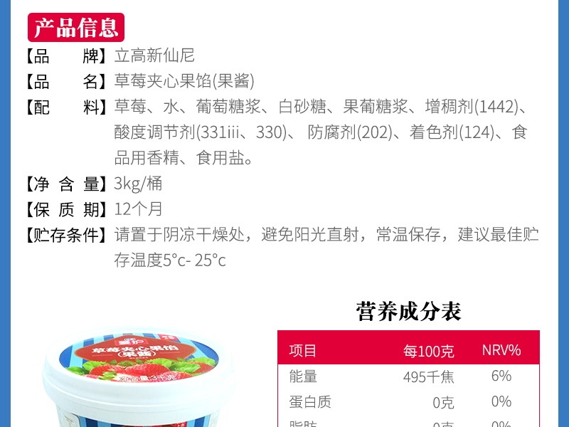 sku图_笑对人生521-站酷ZCOOL