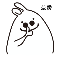 Tobe之游戏人生表情包_海鲨动漫-站酷ZCOOL