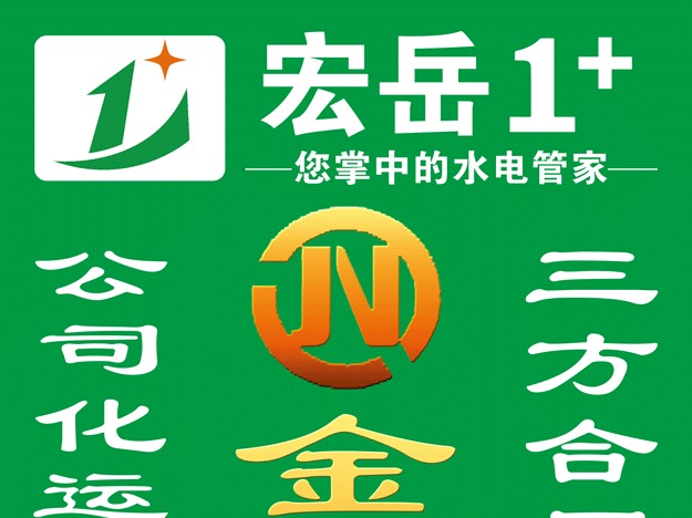 100X160cm喷布_Fussy-站酷ZCOOL