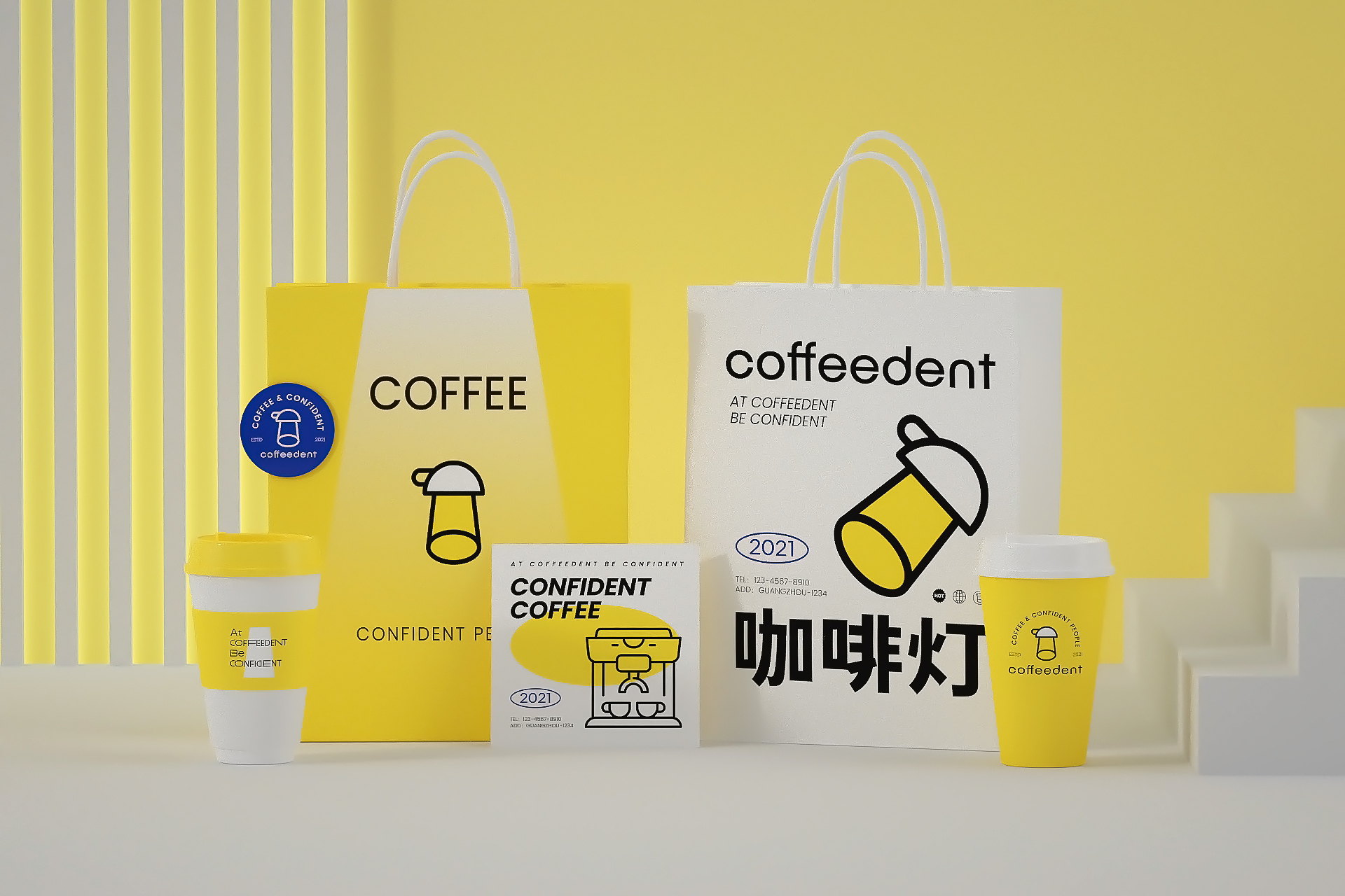 logo vi 咖啡vi设计 咖啡店设计 茶饮vi 咖啡logo 烘焙_FreakLab品牌设计-站酷ZCOOL