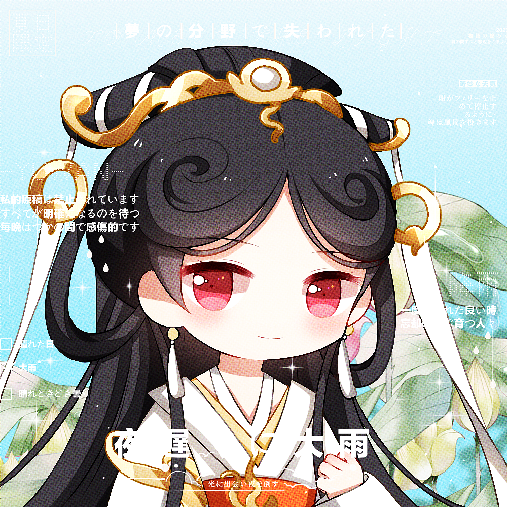 QQ人_鱼丸要论斤-站酷ZCOOL