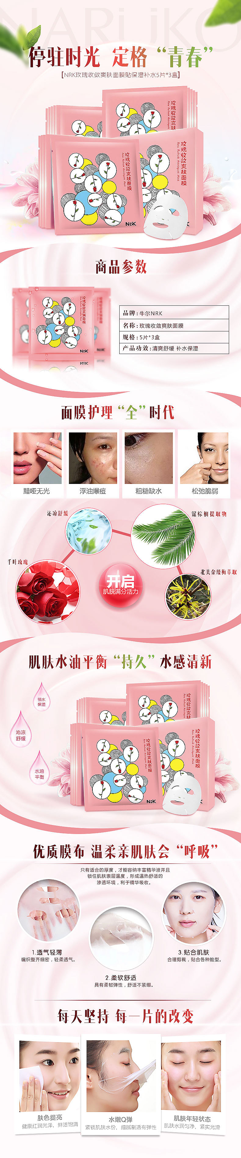 练练手_Hernyhao-站酷ZCOOL