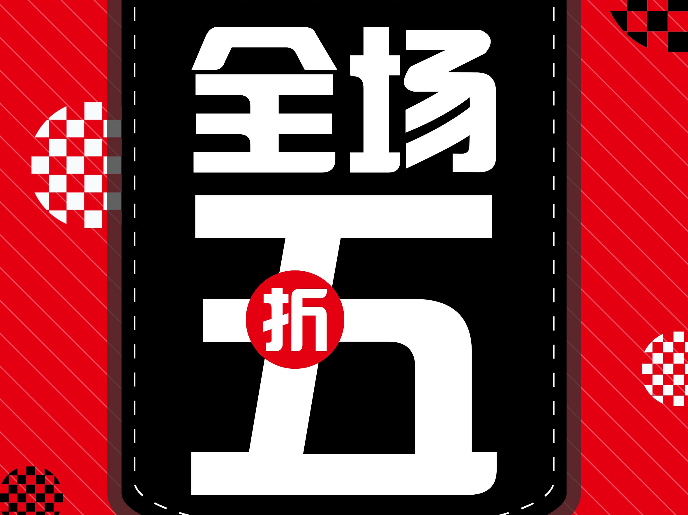 618_Z97051963-站酷ZCOOL