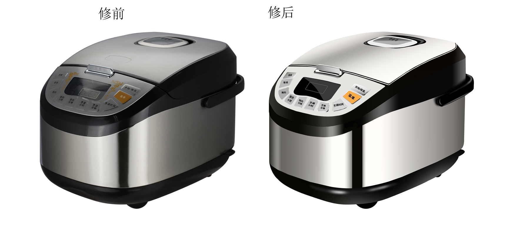 产品精修_快要饿死的小g-站酷ZCOOL