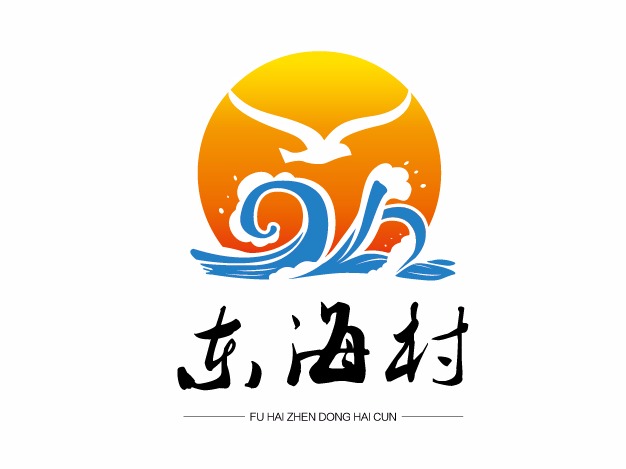 老家一个村的logo_Hello_Jaycee-站酷ZCOOL