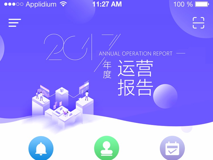 UI APP界面_MM冉-站酷ZCOOL