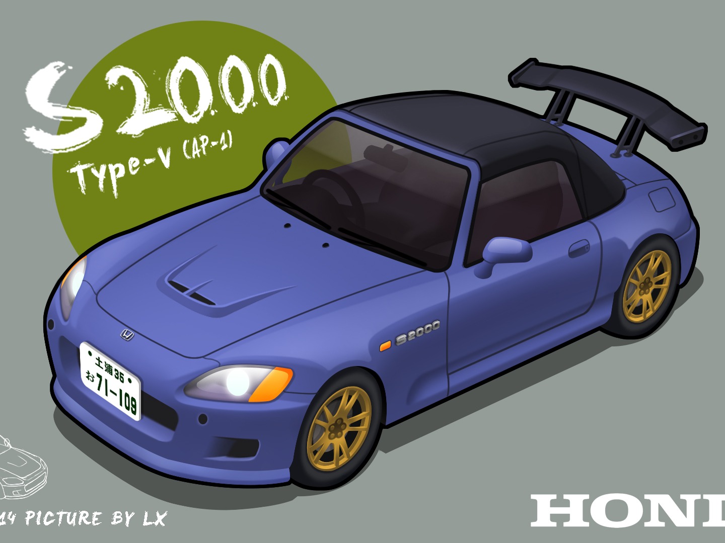 神之手 城岛俊也 Honda S2000 Type-V (AP-1)_Trick小把戏-站酷ZCOOL