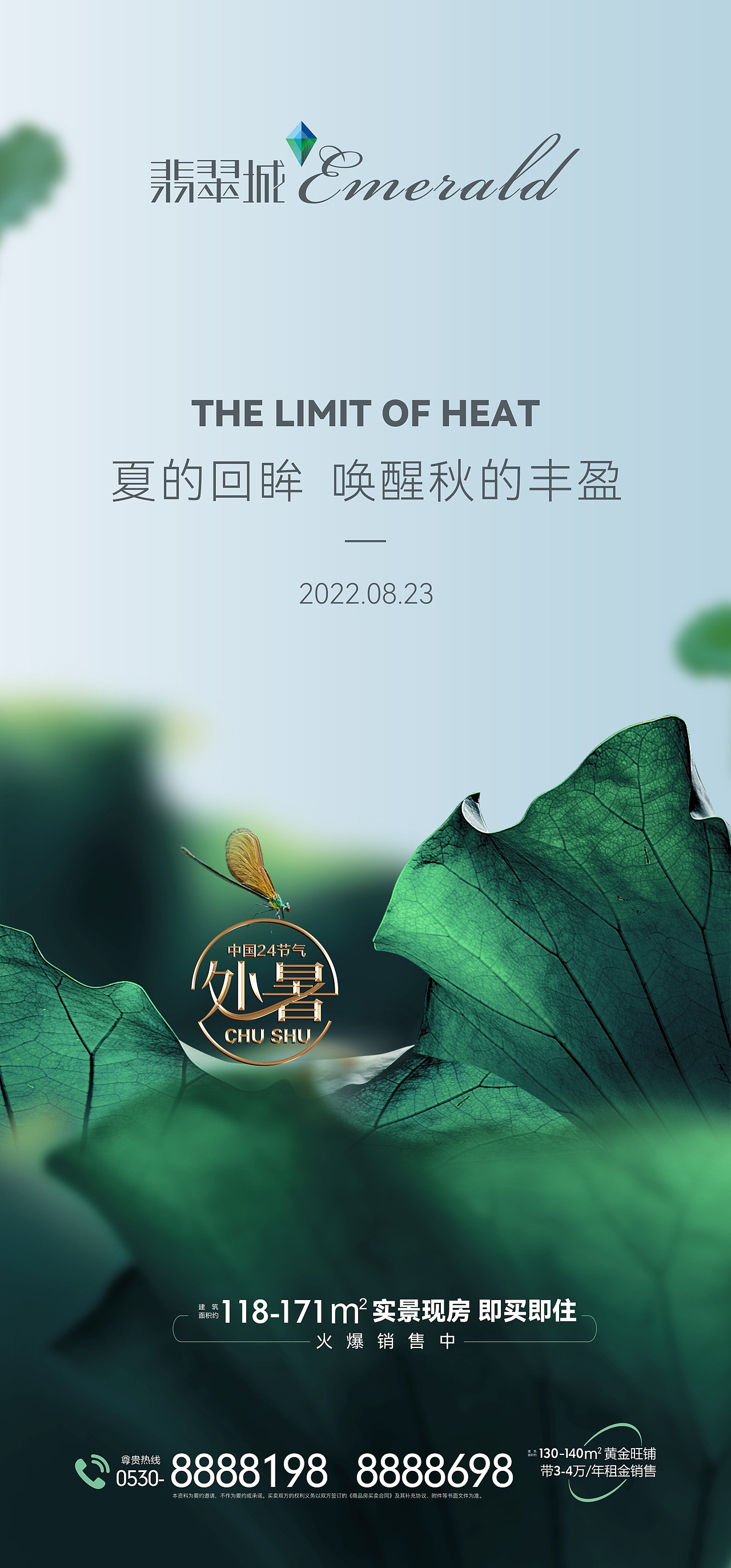 飞机稿_bgychb-站酷ZCOOL