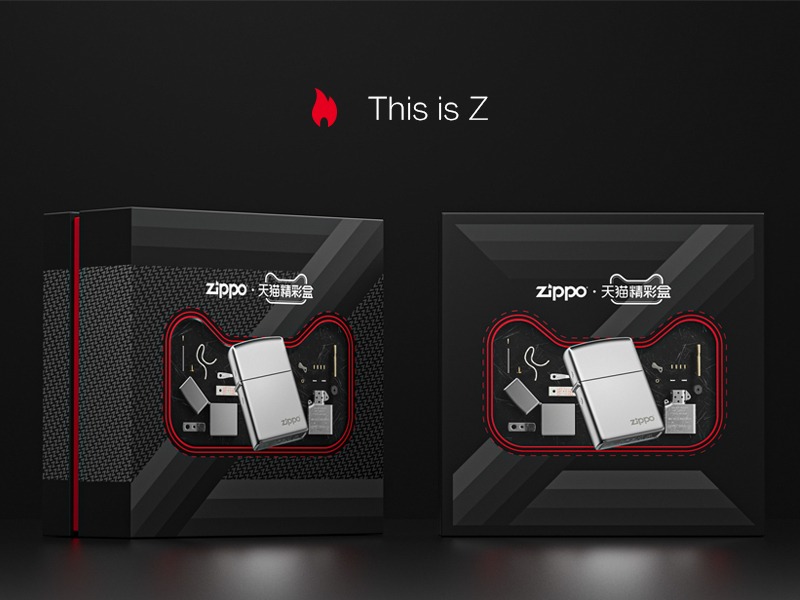 C4D设计zippo天猫精彩礼盒_辣匠先生-站酷ZCOOL