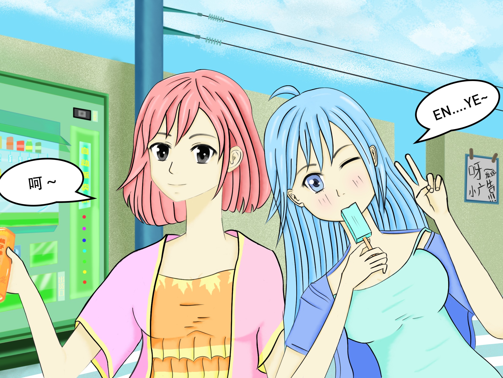 Say hello ~_Seven灬L-站酷ZCOOL