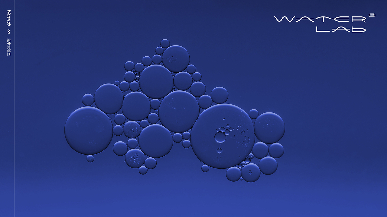 WATERLAB品牌设计_刺猬丨OneTwoOne-站酷ZCOOL