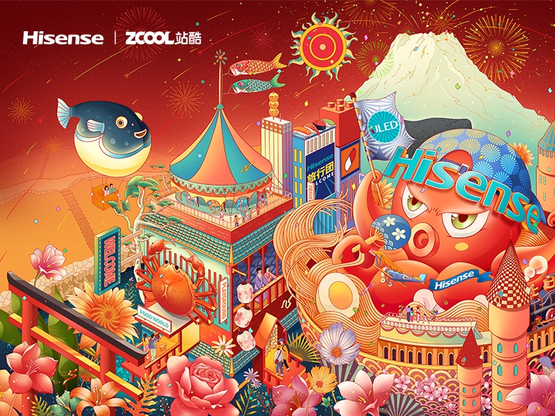 不曾止步于此 I 打开ULED去旅行_桑秋雨-站酷ZCOOL