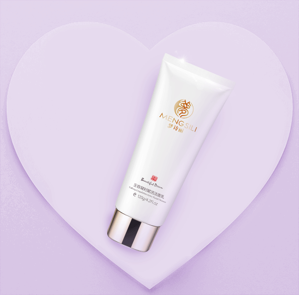 平面-gif动图_oneLOY-站酷ZCOOL