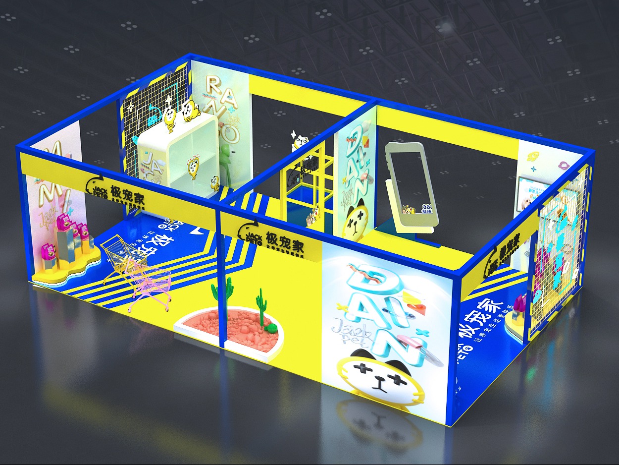 极宠家快闪设计3D效果图_3D设计师NG男-站酷ZCOOL