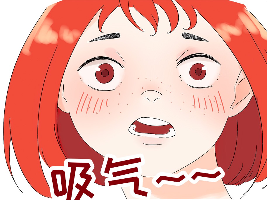 【短篇】猪扒之歌__luby_-站酷ZCOOL