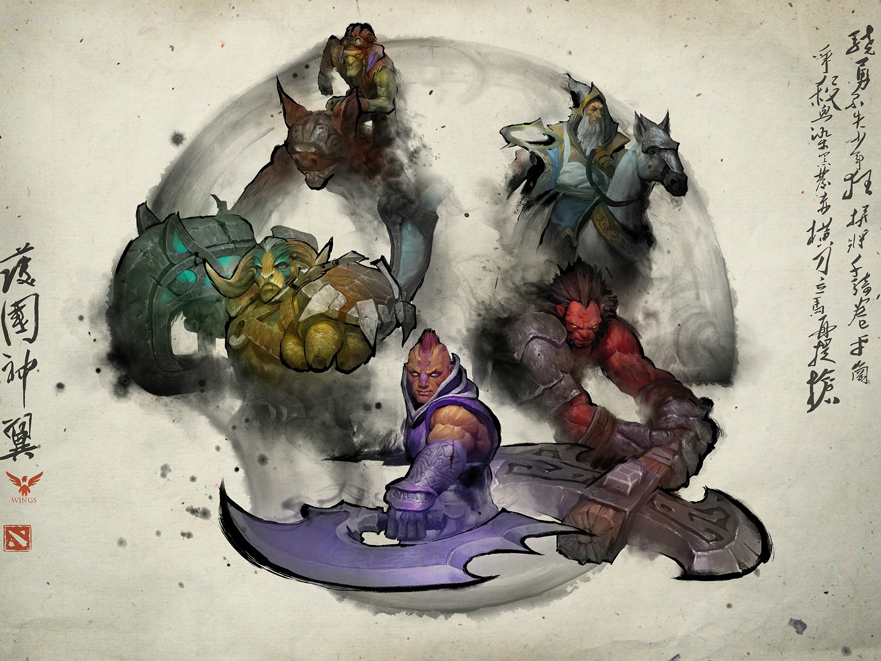 DOTA2-TI6 wings纪念！！_Dong丞Cheng-站酷ZCOOL