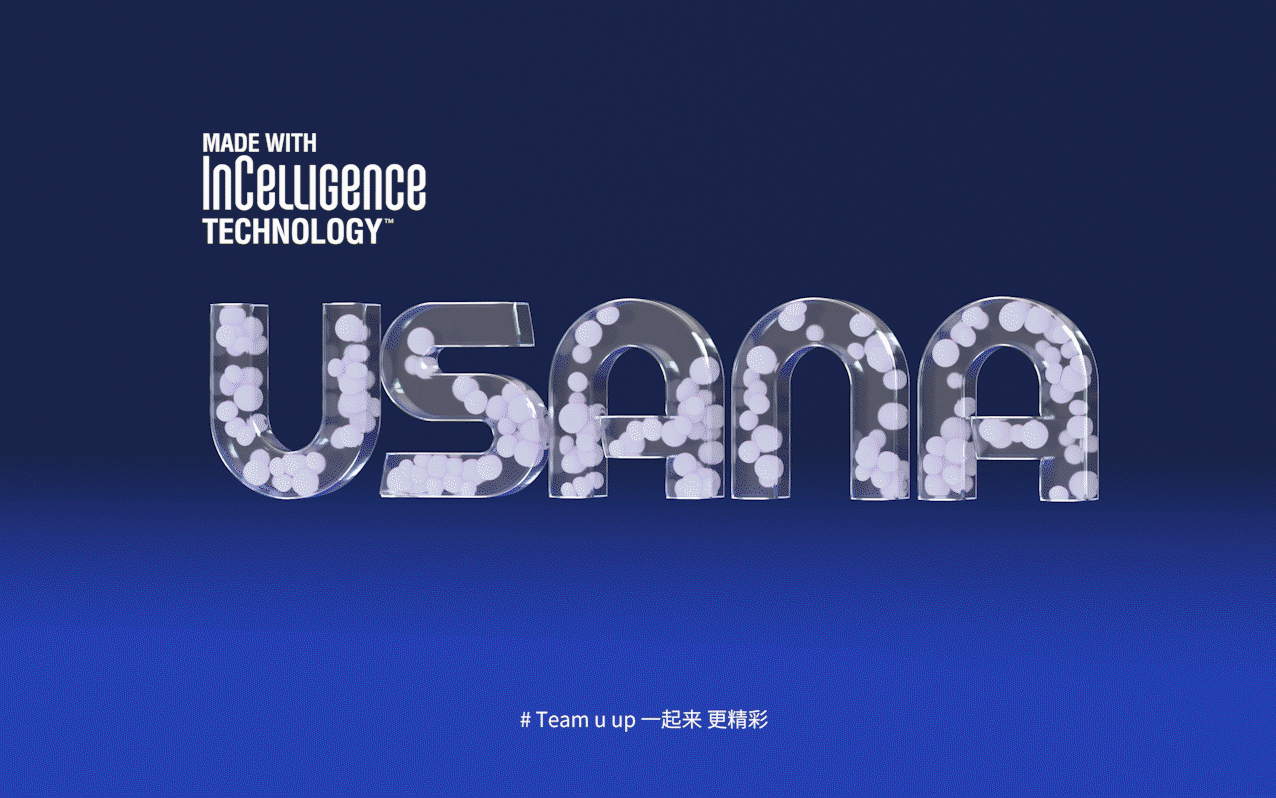 USANA品牌IP形象设计&LOGO动态设计_TUOP十日创造-站酷ZCOOL