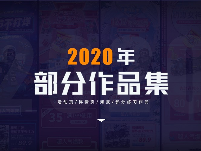 2022年无线耳机/骨传导/麦克风详情页_胖墩O0o-站酷ZCOOL