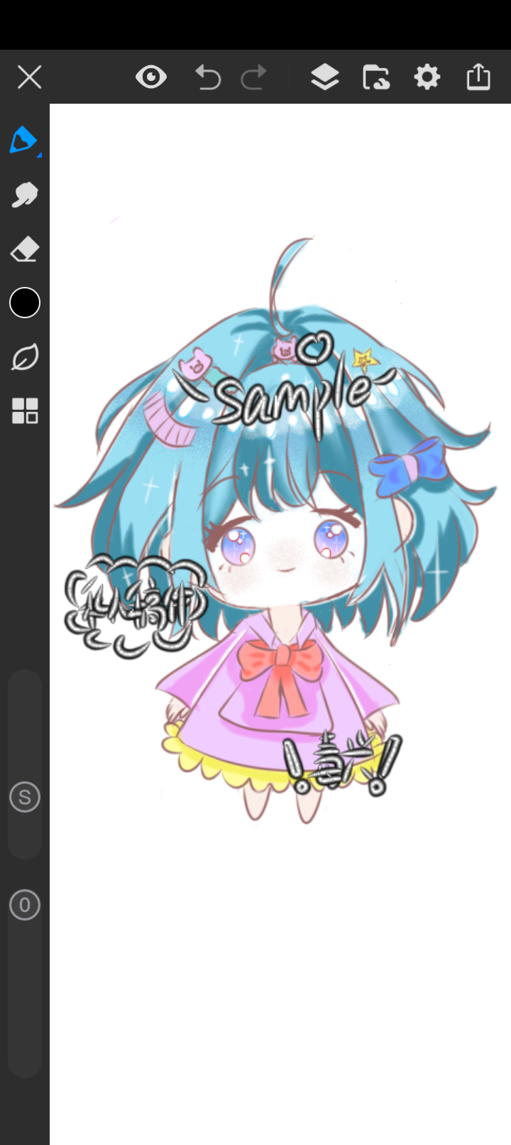 Q版小人cos_毒兴-站酷ZCOOL