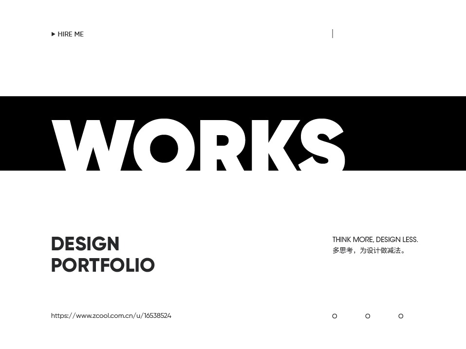 PORTFOLIO_Imonk-站酷ZCOOL