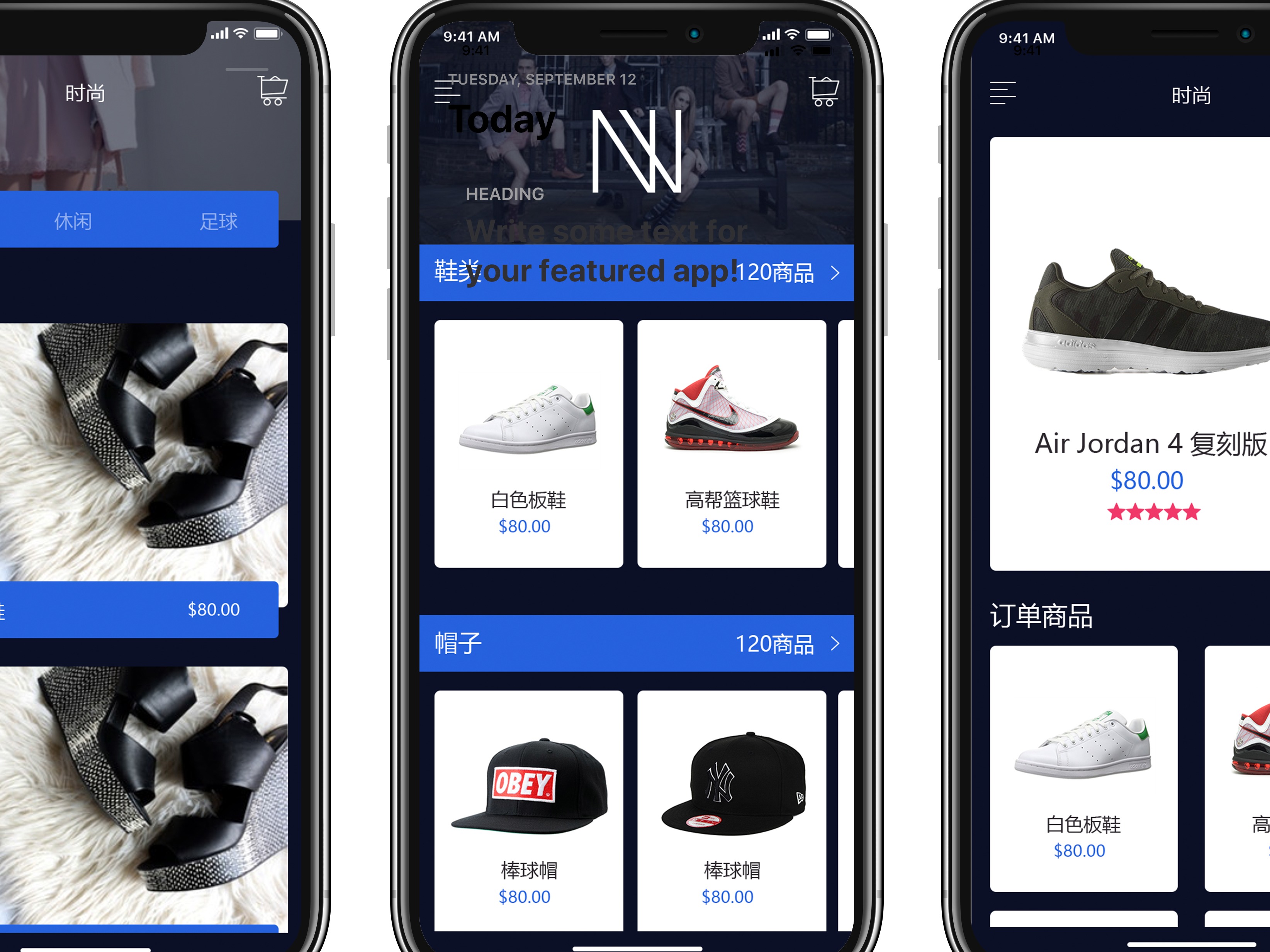 UI设计_肥甜甜zer-站酷ZCOOL