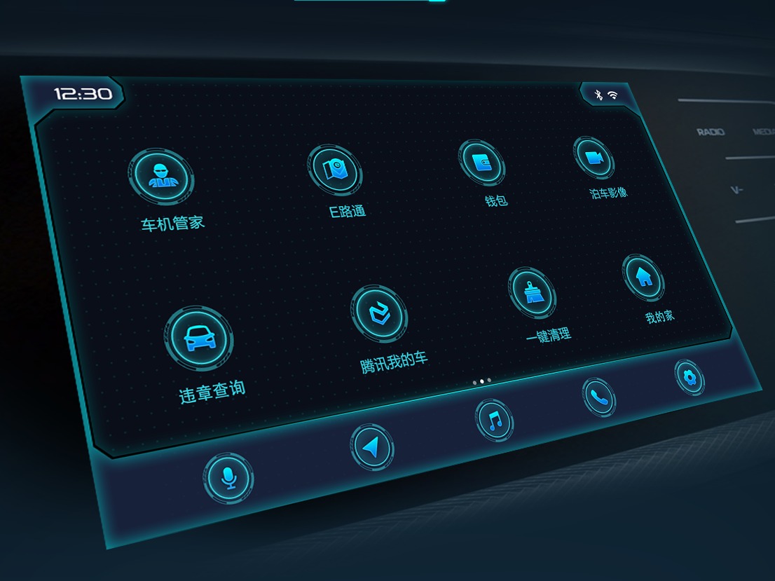 吉利汽车KGUI_猛猫下山-站酷ZCOOL