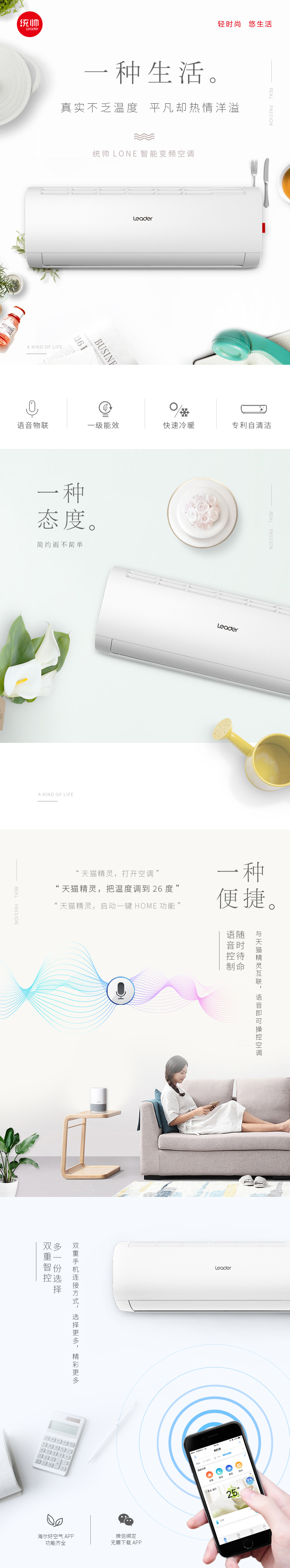 一个ins风 详情_hi_livia-站酷ZCOOL