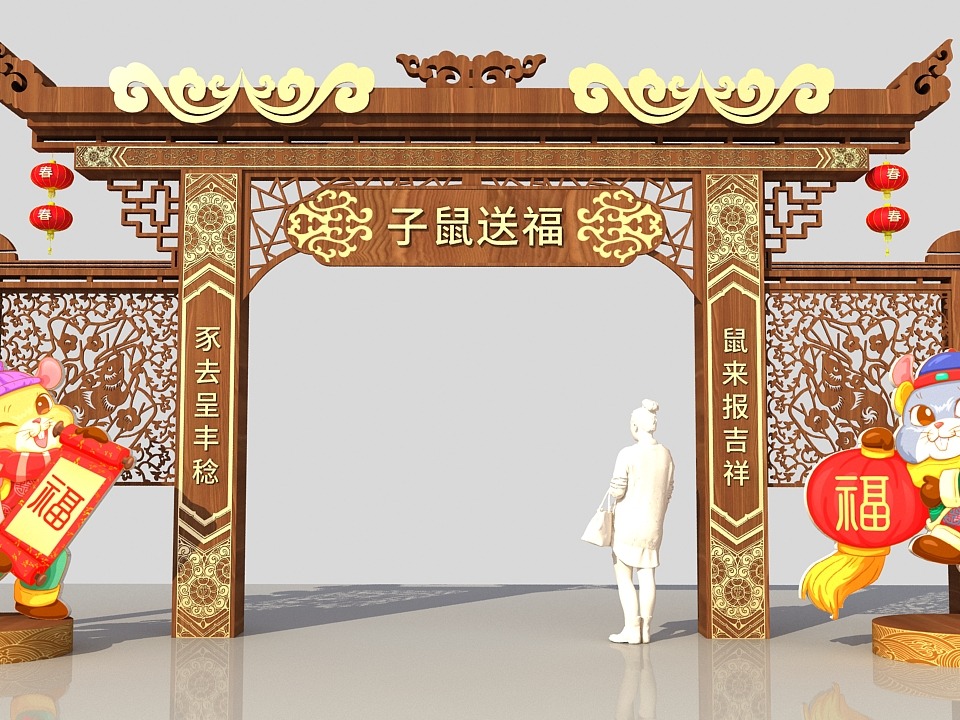 门楼美陈设计_J自在-站酷ZCOOL