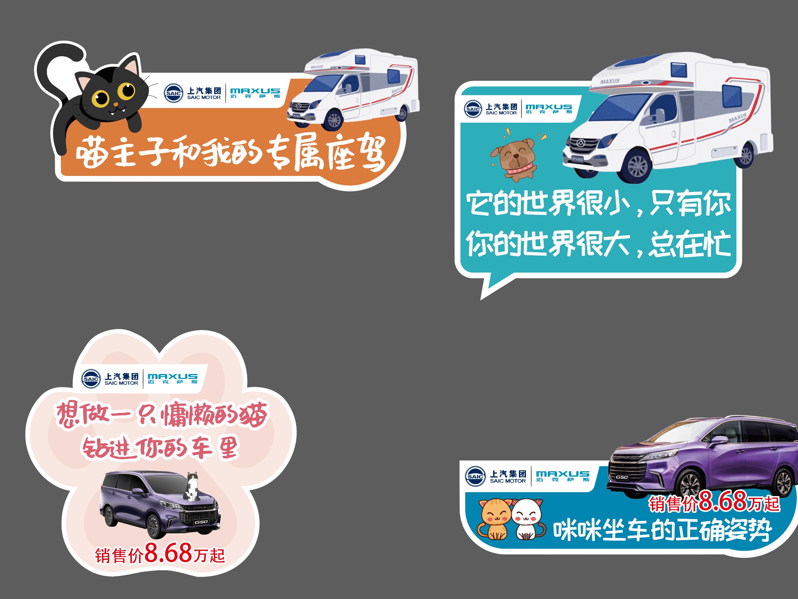 手持KT板_Gary_Jun-站酷ZCOOL