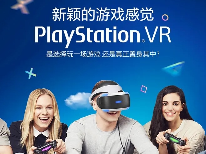 VR详情页_Kclown-站酷ZCOOL