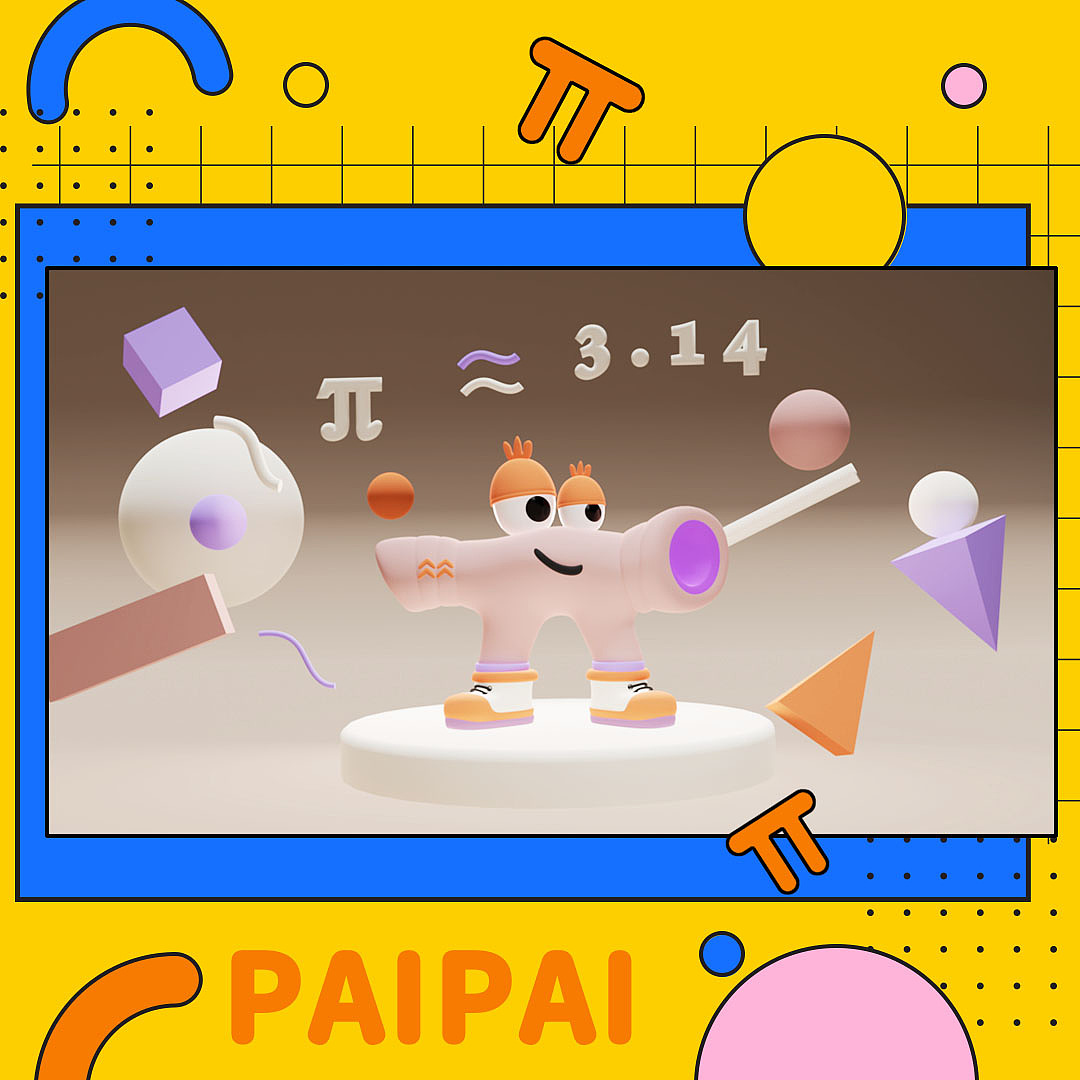 非凡万象——派派_桃白白yee-站酷ZCOOL