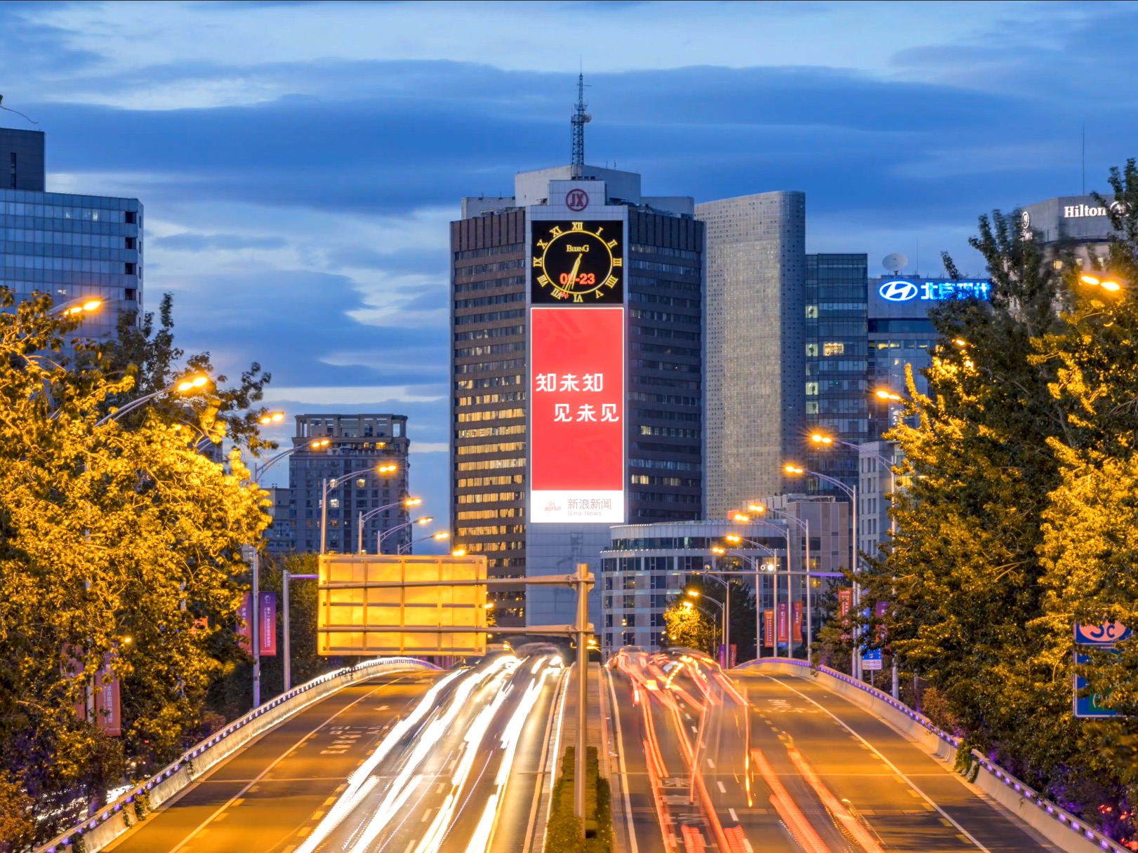 遇见新浪新闻_Aulion-站酷ZCOOL