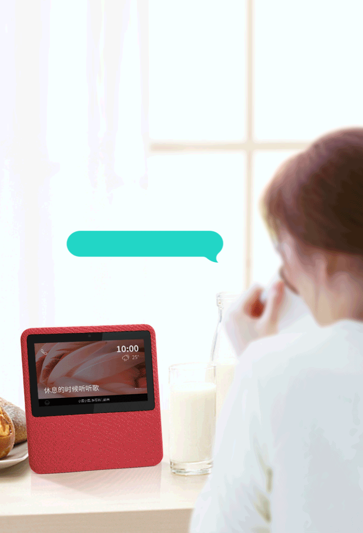 小度详情页东方文 站酷zcool