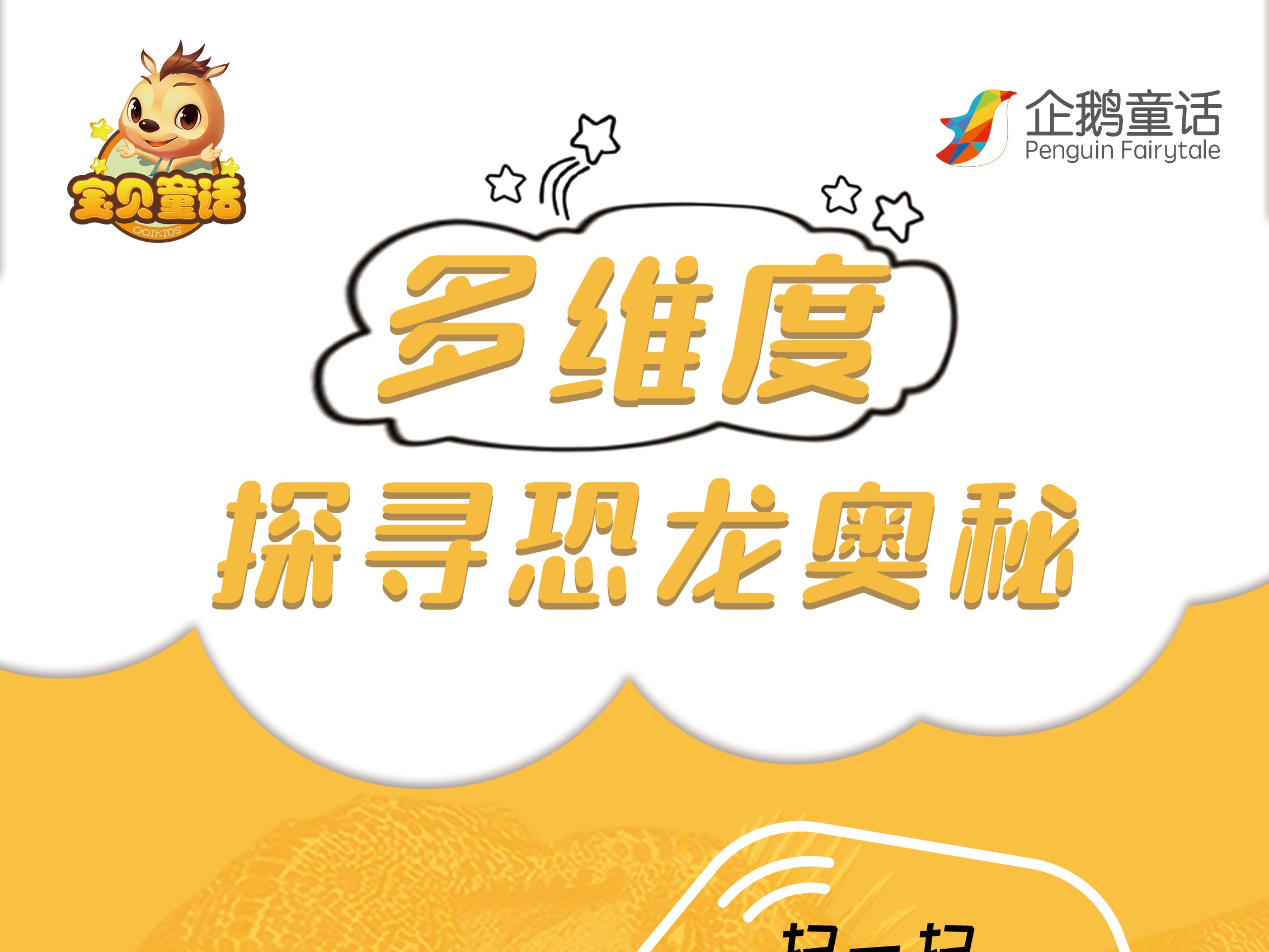 易拉宝_xxf271212-站酷ZCOOL