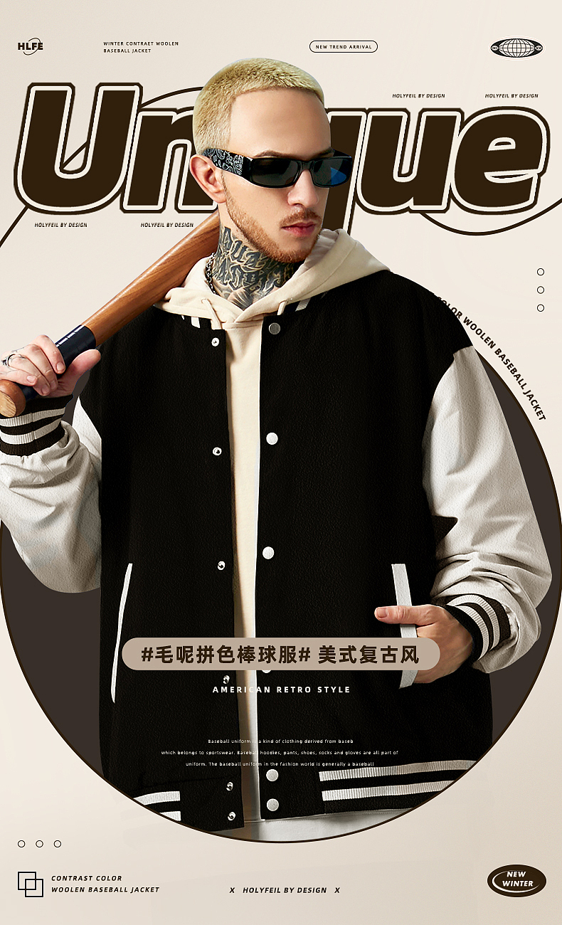 潮牌海报_屿小鹿Y-站酷ZCOOL