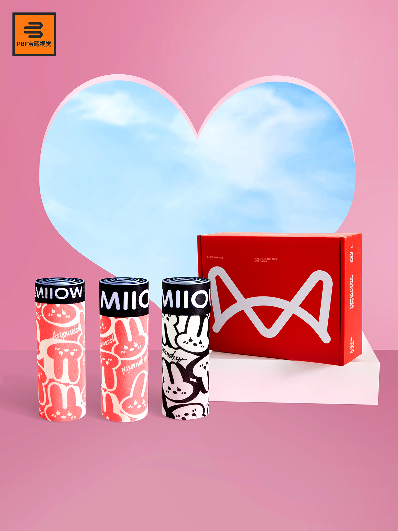 内裤拍摄 | 男内裤摄影 x 电商男女内衣裤拍摄修图详情_PBF宝藏视觉-站酷ZCOOL