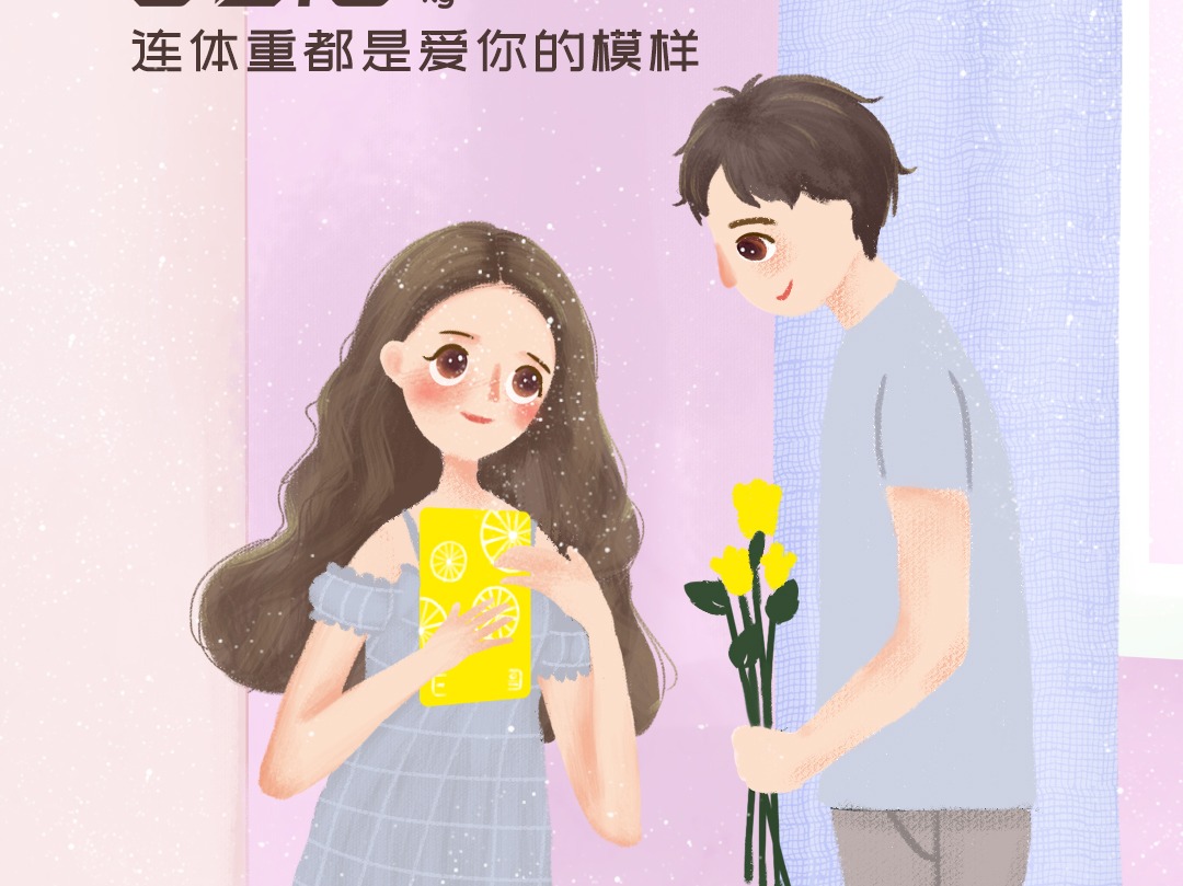 520海报_GYfacai-站酷ZCOOL