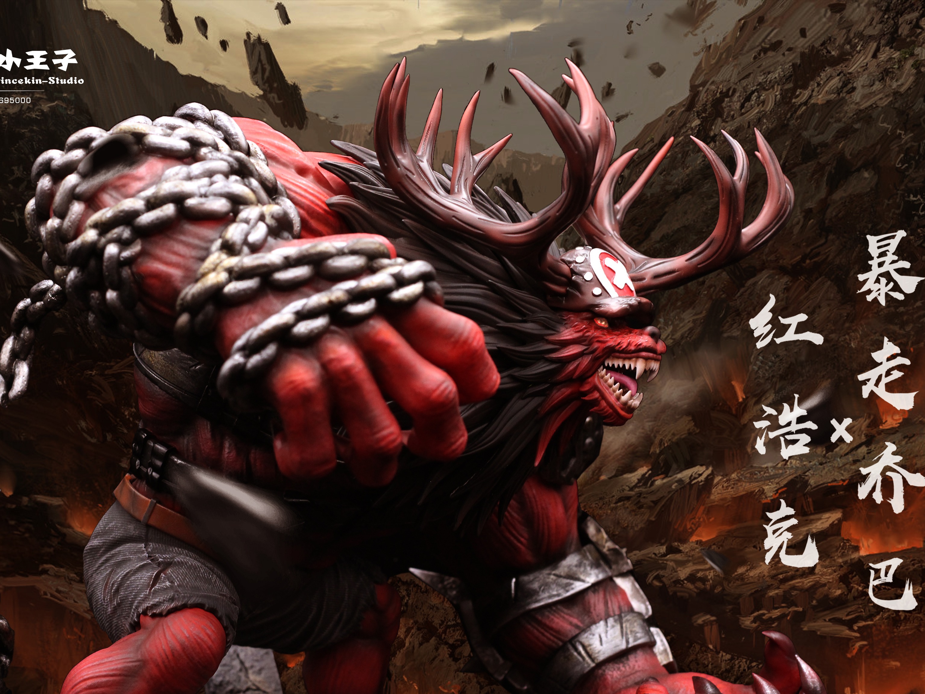 红浩克暴走乔巴 色板_Rigel_Xu-站酷ZCOOL