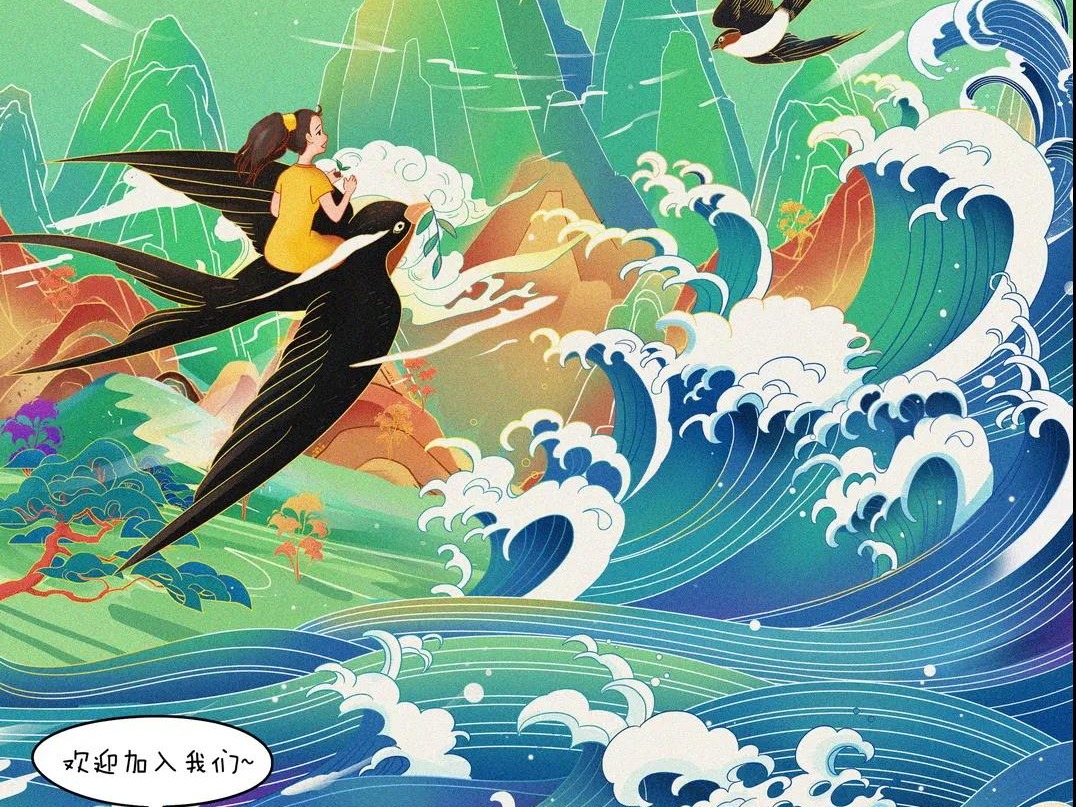 #地球守卫者# _咲远-站酷ZCOOL