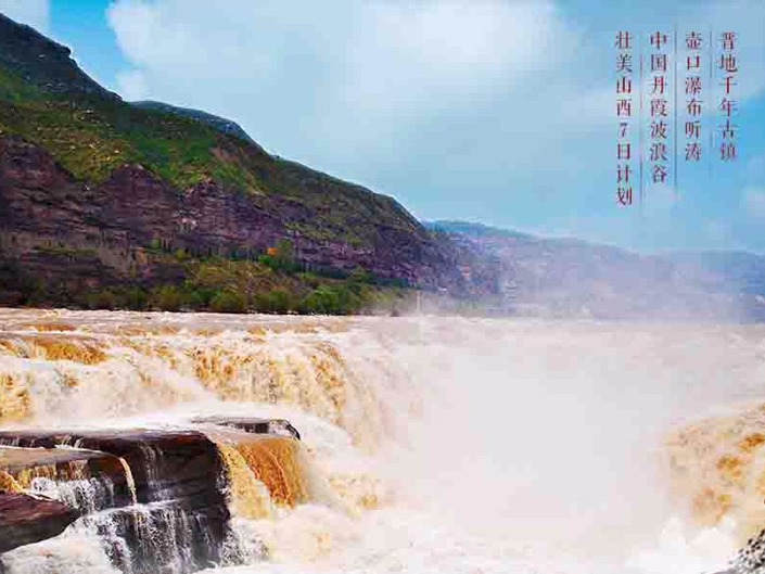 黄河_Freya_Wu-站酷ZCOOL