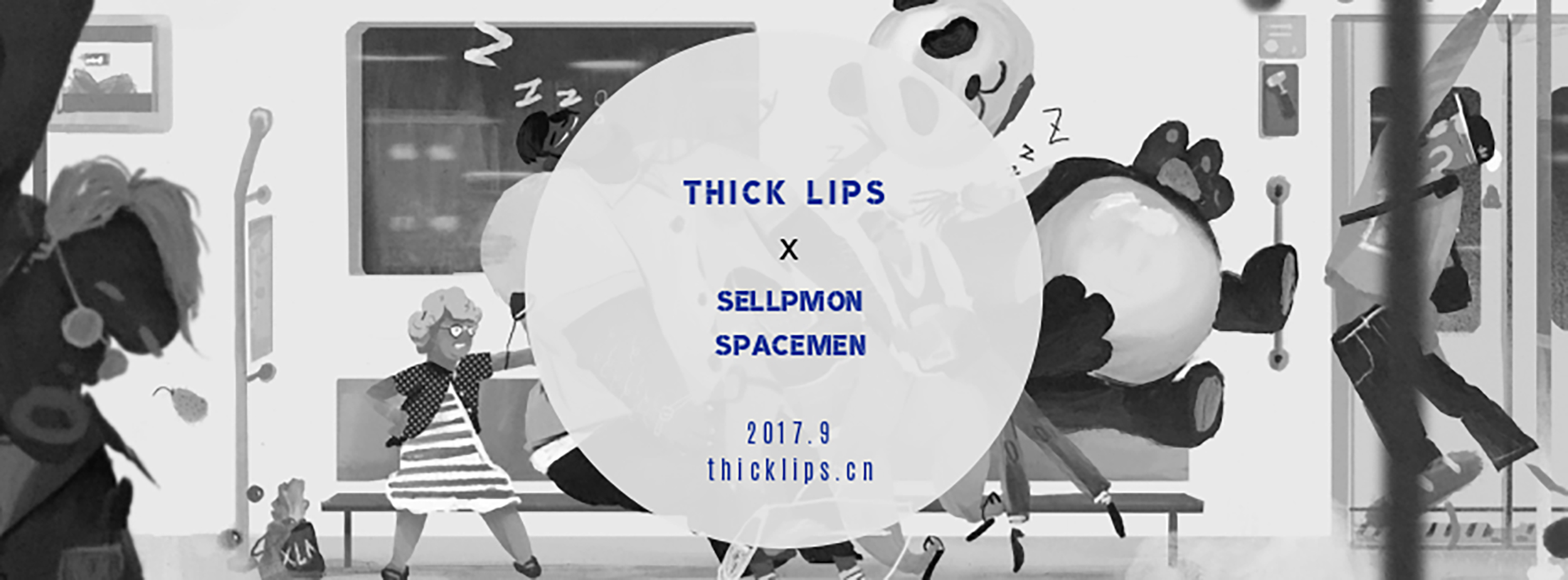 "在梦里，摘星揽月 " Sleepmon KV海报_肖楚杰Jasper-站酷ZCOOL