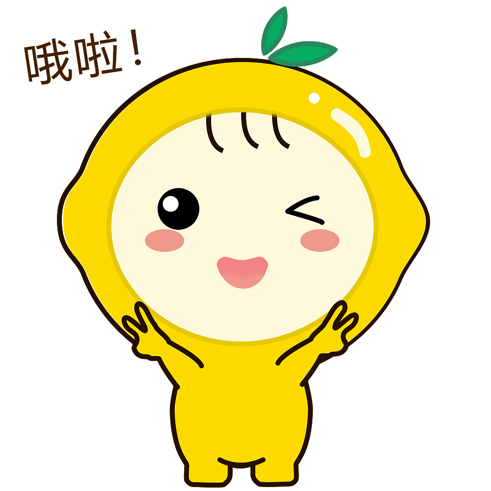 柠檬_YCeng-站酷ZCOOL