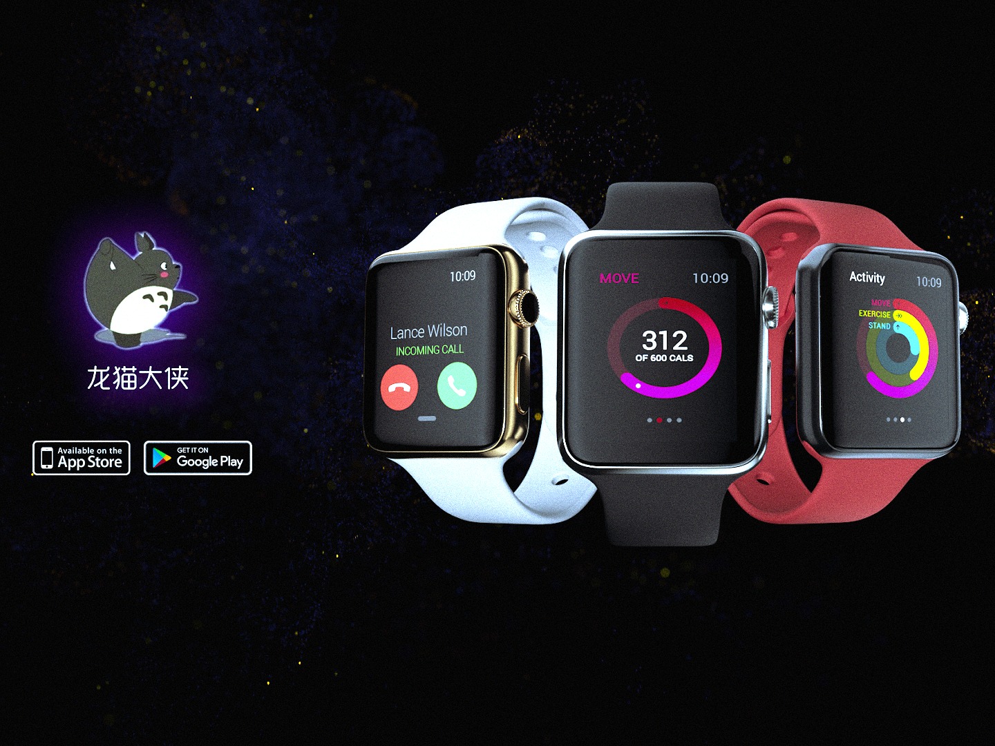 IWatch 渲染练习_灰铁牛-站酷ZCOOL